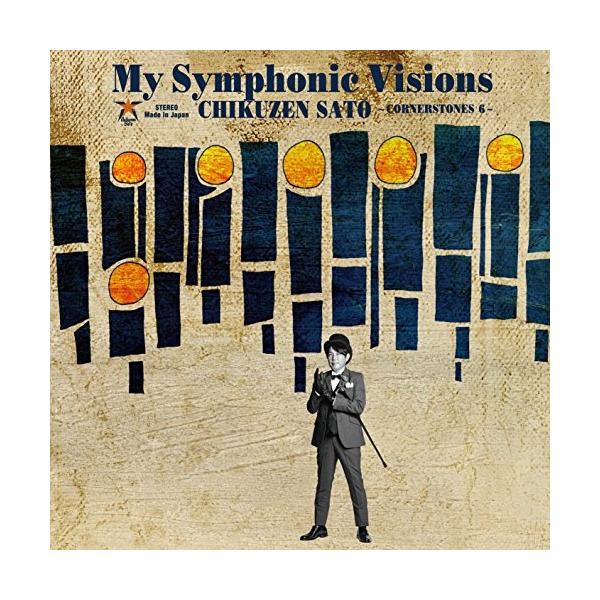 種別:CD/アルバム発売日:2016/11/23収録曲: / Story Of My Life / This Love / Against All Odds / Hey Brother / Africa / Will You Still L...