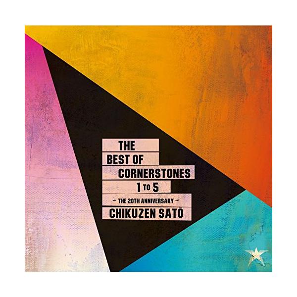 種別:CD/アルバム発売日:2016/11/23収録曲: / Losing You / Whatcha’ Gonna Do for Me? / What You Won’t Do for Love / I.O.U. Me / You Nee...