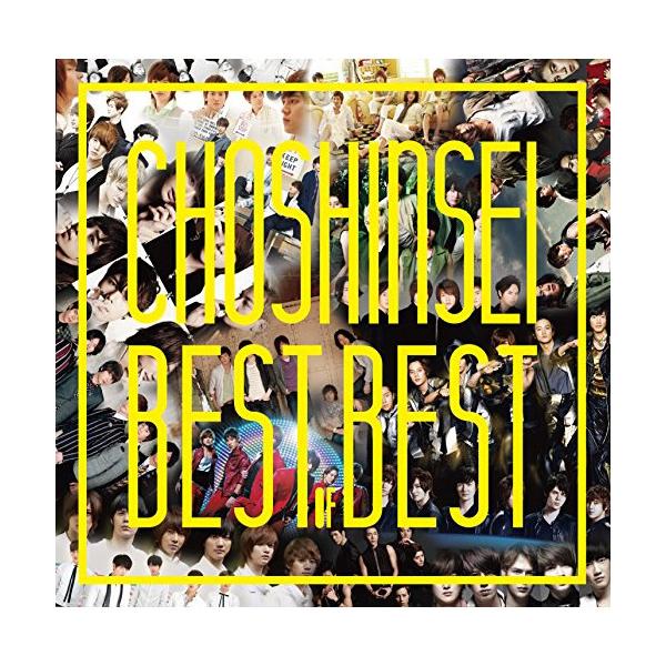 種別:CD/アルバム発売日:2016/12/21収録曲: / キミだけをずっと / まごころ / ALL ABOUT U / J.P.〜REBORN〜 / Get Wild / Shining☆Star / 君だけは離さない / メキ☆ラブ...