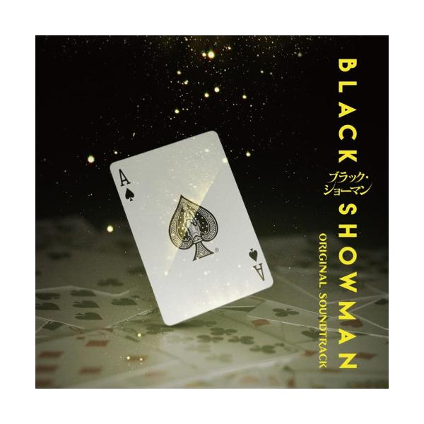 種別:CD/アルバム発売日:2025/09/10収録曲: / Samurai Zen / Beneath the Silence / False Bottom / The Misdirection / Unspoken / Shadow o...