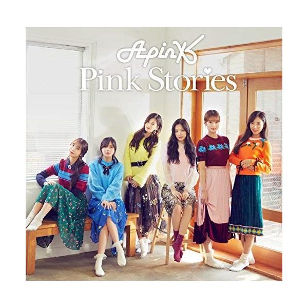 種別:CD/アルバム発売日:2017/12/27収録曲: / Hello Hello / Bye Bye / Rainbow / Darling / ぱぴぷぺPON! / もっとGO!GO! / Love Shoot! / ダリア / I’...