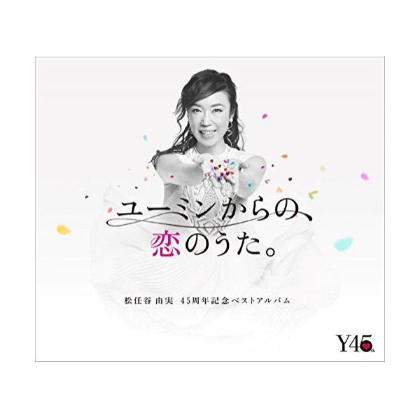 種別:CD/アルバム発売日:2018/04/11収録曲: / 瞳を閉じて / ジャコビニ彗星の日 / スラバヤ通りの妹へ / 雨の街を / 緑の町に舞い降りて / セシルの週末 / September Blue Moon / まずはどこへ行...