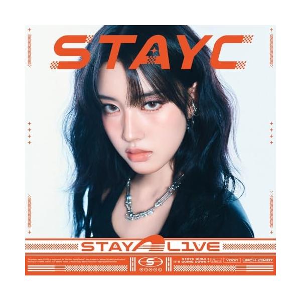 種別:CD/アルバム発売日:2026/02/11収録曲: / MWUAH / I WANT IT  / BEBE  / POPPY / Teddy Bear  / ASAP  / LIT / STEREOTYPE  / Tell Me No...