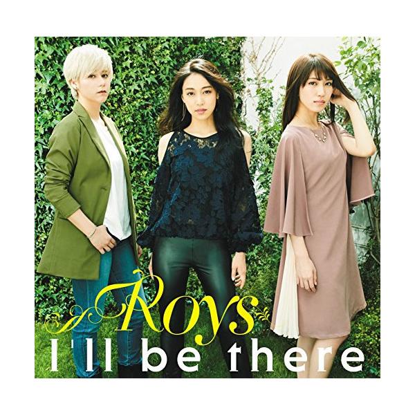 種別:CD SINGLE/シングル発売日:2018/05/16収録曲: / I’ll be there / Can’t you say / ROYS / I’ll be there  / Can’t you say  / ROYS