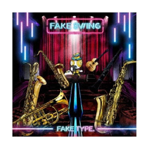 種別:CD/アルバム発売日:2022/11/16収録曲: / At Atelier / 真FAKE STYLE / Knickknack Kingdom / Beauty Unique Boutique / Deep Sea Swing /...