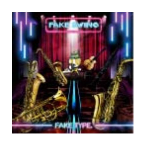 種別:CD/アルバム発売日:2022/11/16収録曲: / At Atelier / 真FAKE STYLE / Knickknack Kingdom / Beauty Unique Boutique / Deep Sea Swing /...