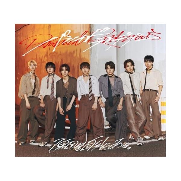 種別:CD SINGLE/シングル発売日:2025/10/15収録曲: / パラノイドランデブー / ビネットネット / 希望的観測の定義 / Paradox Re:Write  / パラノイドランデブー