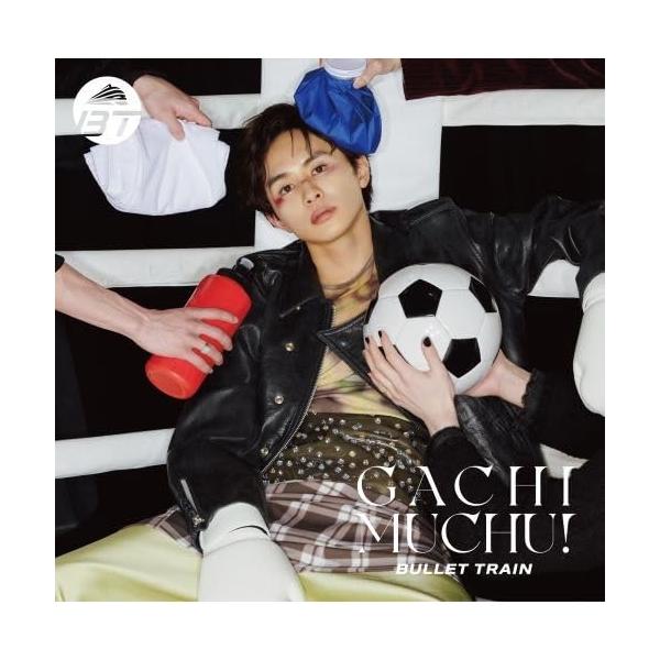 【発売日：2026年05月13日】種別:CD SINGLE/シングル発売日:2026/05/13収録曲: / ガチ夢中! / C’est la vie / STEP BY STEP