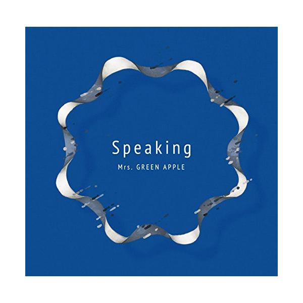種別:CD SINGLE/シングル発売日:2015/12/16収録曲: / Speaking / 恋と吟 / えほん