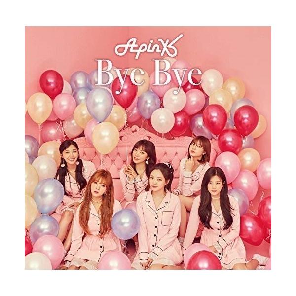 種別:CD SINGLE/シングル発売日:2017/03/29収録曲: / Bye Bye / ぱぴぷぺPON! / Bye Bye [Instrumental] / ぱぴぷぺPON! [Instrumental] / Bye Bye  /...