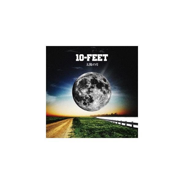 種別:CD SINGLE/シングル発売日:2017/07/19収録曲: / 太陽4号 / 月 〜sound jammer せやな〜 / 少し眠っていたんだ / 4REST  / CHERRY BLOSSOM  / 風  / RIVER  /...