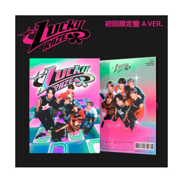 種別:CD SINGLE/シングル発売日:2024/09/06収録曲: / Lucky / Be My Next / Same Key