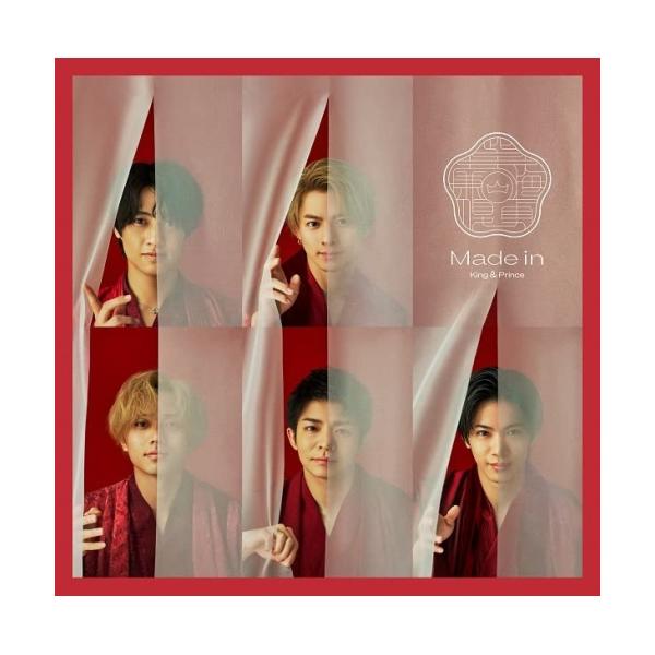 種別:CD/アルバム発売日:2022/06/29収録曲: / ichiban / Last Train / 踊るように人生を。 / My Fair Lady / 僕の好きな人 / Lovin’ you / バトル・オブ・バトラー! / Su...