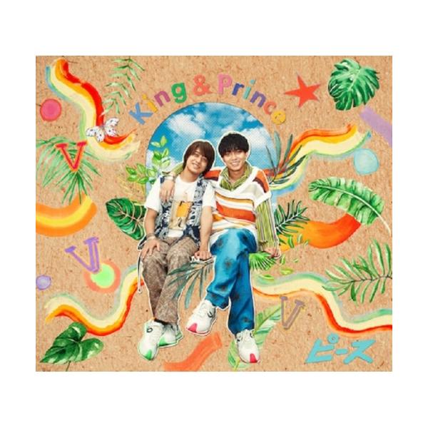 種別:CD/アルバム発売日:2023/08/16収録曲: / 静寂のパレード / My Love Song / なにもの / That’s Entertainment / 分かってるつもり / かた結び / ワレワレハコイビトドウシダ / ...