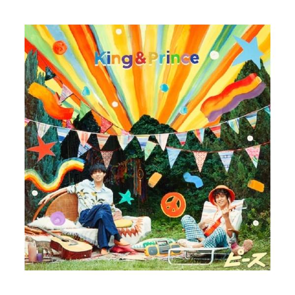 種別:CD/アルバム発売日:2023/08/16収録曲: / 静寂のパレード / My Love Song / なにもの / That’s Entertainment / 分かってるつもり / かた結び / ワレワレハコイビトドウシダ / ...