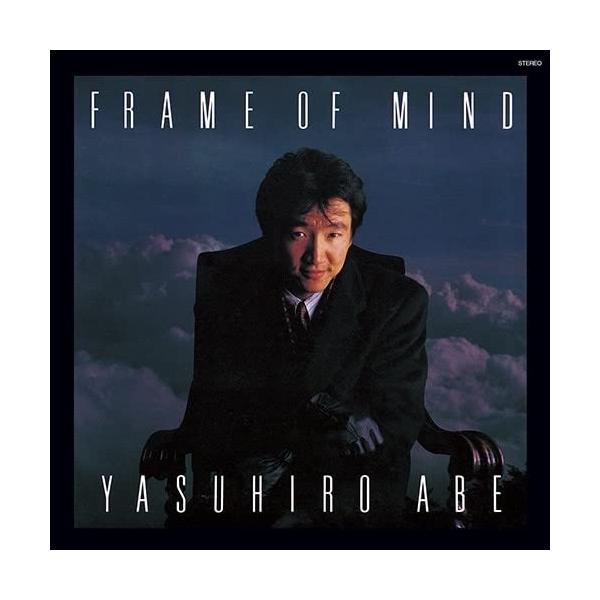 種別:CD/アルバム発売日:2023/06/28収録曲: / LADY / Steppin’ / PUMPS / 黄昏 / So Good So Fine / 瞳の霧 / Where Is Love / KISS MARK / 君は夢の中 ...