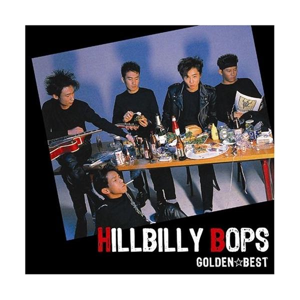 種別:CD/アルバム発売日:2006/03/01収録曲: / Sixteen Chicks / 微熱なキ・ブ・ン / 世紀末少年 / バカンス / 激的バーニング・ラブ / Summer Time・サマー体育 / Dog House / テ...