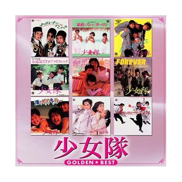 種別:CD/アルバム発売日:2006/03/01収録曲: / Forever -ギンガム・チェック Story- / ピンクのタオル / お元気ですか?マイフレンド / MAGOKOROダイナマイト / 素直になってダーリン -Darlin...