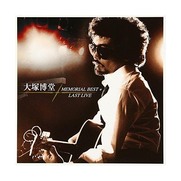 種別:CD/アルバム発売日:2006/08/30収録曲: / ダスティン・ホフマンになれなかったよ / 歩道橋 / 色エンピツの花束 / 雨はむらさき / 私はもう女です / とめどなく女に / 季節の中に埋もれて / あなたは去っても /...