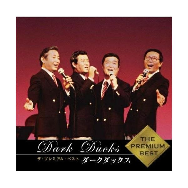 種別:CD/アルバム発売日:2009/03/18収録曲: / 銀色の道 / 花のメルヘン / 雪山讃歌 / 山のロザリア / 山男の歌 / 雪の降る街を / 夏の思い出 / 四季の歌 / ちいさいあきみつけた / トロイカ / カチューシャ...