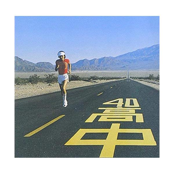 種別:CD/アルバム発売日:2013/06/26収録曲: / SEXY DANCE / MALIBU / AN INSATIABLE HIGH / E.S.P. / M5 / SUNDROPS / GOOD OLD DAYS