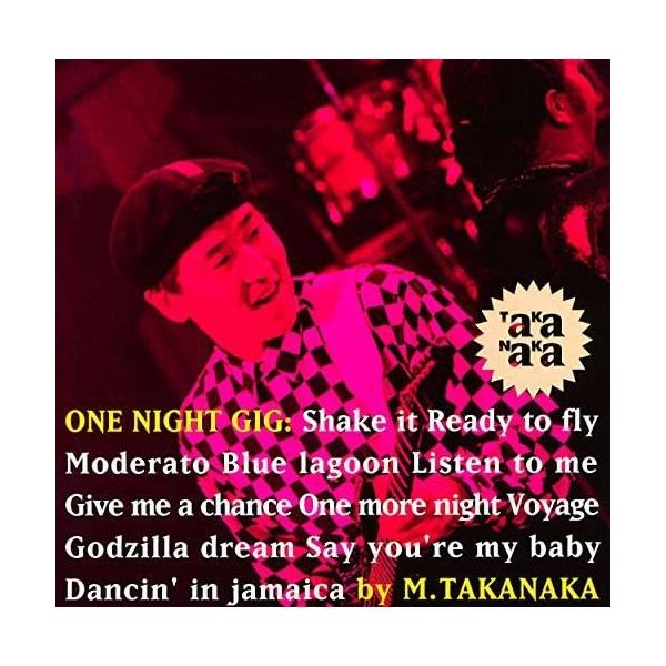 種別:CD/アルバム発売日:2014/06/18収録曲: / Shake it / Ready to fly / 渚モデラート / Blue lagoon / Listen to me / Give me a chance / One mo...