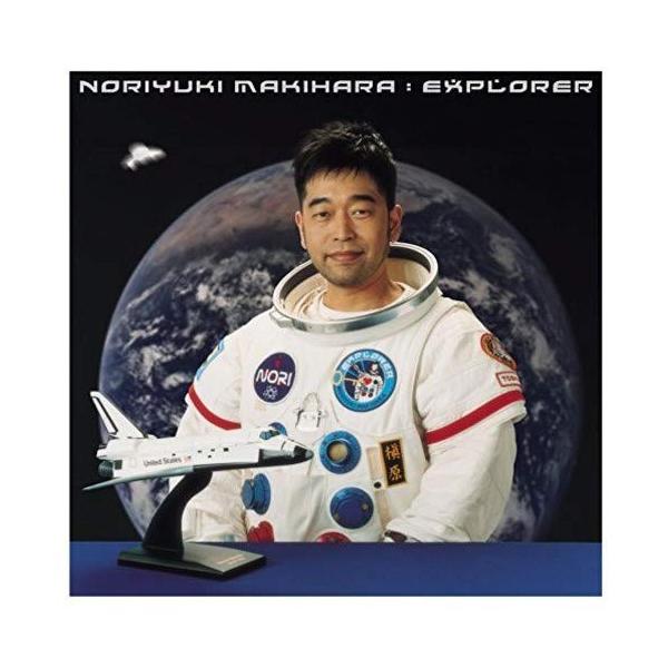 種別:CD/アルバム発売日:2014/08/13収録曲: / 優しい歌が歌えない / 夏は憶えている / Tag Team / 武士は食わねど高楊枝 / Happy Ending / 君の名前を呼んだ後に / とりあえず何か食べよう / ハ...