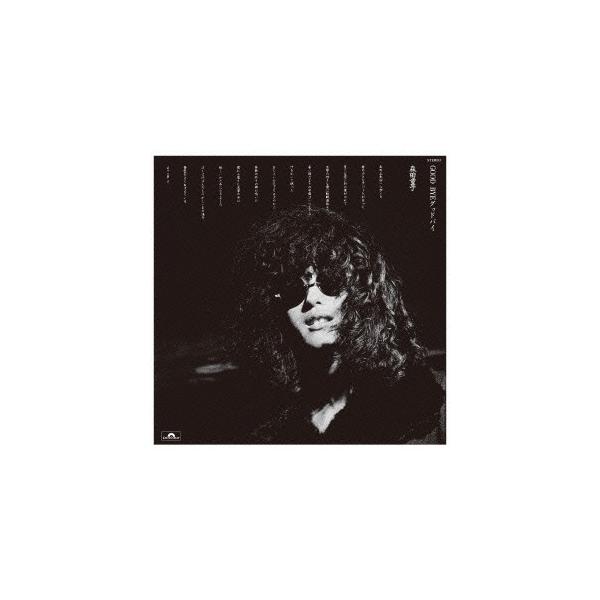 種別:CD/アルバム発売日:2016/07/20収録曲: / 早春にて / 君は変わっちゃったネ / まぶしい夏 / 雨のクロール / 地平線 / センチメンタル通り / 淋しい雲 / たんごの節句 / 驟雨 / さよならぼくのともだち