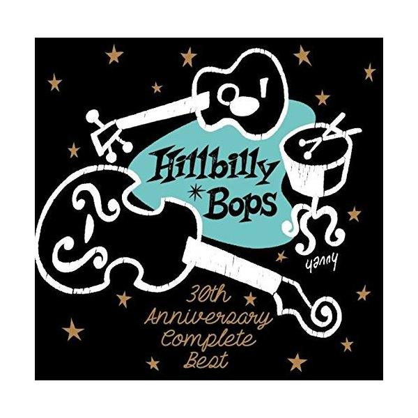 種別:CD/アルバム発売日:2016/07/20収録曲: / 微熱なキ・ブ・ン / 世紀末少年 / バカンス / 激的バーニング・ラブ / ビシバシ純情! / 二人の為の甘いバラード / 僕たちのピリオド / ブレイントリップ A-Go-G...