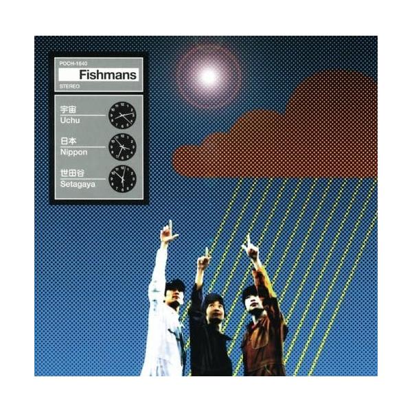 種別:CD/アルバム発売日:2016/09/07収録曲: / POKKA POKKA / WEATHER REPORT / うしろ姿 / IN THE FLIGHT / MAGIC LOVE / バックビートにのっかって / WALKING...