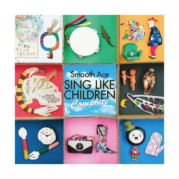 種別:CD/アルバム発売日:2017/05/10収録曲: / すてきなミュージック / だ・ん・だ・ん / ミュージック / 虹を見たくて / きみを知ってる / favorite song / ペシミストノラヴソング / Discover...