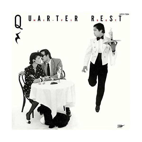 種別:CD/アルバム発売日:2017/10/25収録曲: / ブロードウェイで夕食を / 薄れゆくメロディー / 緑の町に舞い降りて / TWO IN THE PARTY / 雪どけを待ちながら / DESTINY / 微笑の翳り / 五月...