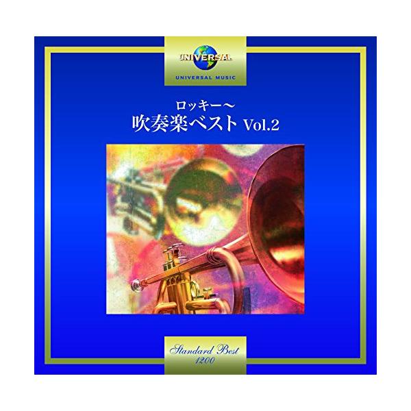 種別:CD/アルバム発売日:2017/10/25収録曲: / ディズニー・クラシックス・レビュー / 第三の男 / ショウほど素敵な商売はない / 酒とバラの日々 / メリー・ポピンズ / 私のお気に入り  / ドレミの歌  / 仁義なき戦...