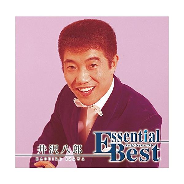 種別:CD/アルバム発売日:2018/03/21収録曲: / あゝ上野駅 / 北海の流氷 / 別れようぜ / 男ごころ / 男の流れ星 / さいはての男 / 男の街角 / なさけ船 / 北海の満月 / 男傘 / 男船 / 星の夜北へ帰る /...