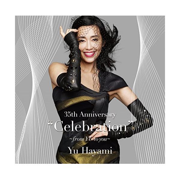 種別:CD/アルバム発売日:2018/04/18収録曲: / 急いで!初恋 / Love Light / 夏色のナンシー  / 渚のライオン / ラッキィ・リップス / 誘惑光線・クラッ! / 緑色のラグーン / 哀愁情句 / Tonigh...