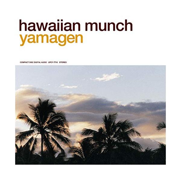 種別:CD/アルバム発売日:2021/02/24収録曲: / Moon River / Yeh Yeh / On Broadway /  / 蜃気楼の街 / Never My Love/かなわぬ恋 / Jeux Interdits/禁じられ...