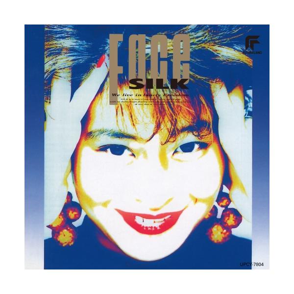 種別:CD/アルバム発売日:2022/12/14収録曲: / STOP MOTION〜永遠に〜 / My Precious Trick Star〜優しさをくれたあなたへ〜 / SINGLE WALK / Let’s Get Wet / FA...