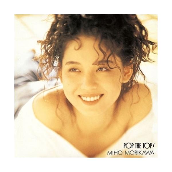 種別:CD/アルバム発売日:2023/09/27収録曲: / BOYS &amp; GIRLS / LOVIN’ YOU  / 雨が嫌いな理由 / 25時には眠れない  / 風のように / 失恋旅行 / パニック / うわさ / あの夏を忘...