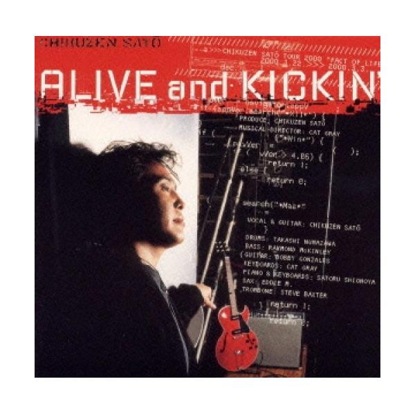 種別:CD/アルバム発売日:2024/07/31収録曲: / OPENING / WIND OF CHANGE / 僕が希むしあわせの形 / 十三夜の月 / YOU NEED A HERO / 夢みたものは / PROMISES PROMI...