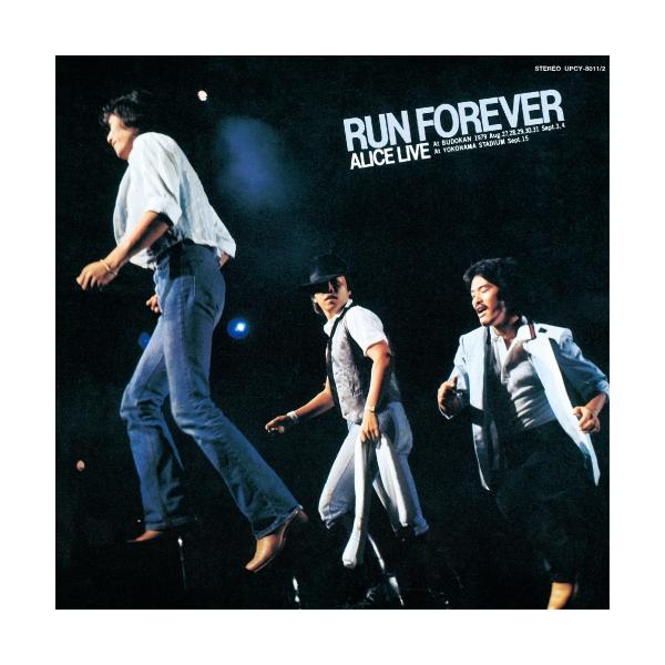 種別:CD/アルバム発売日:2024/09/18収録曲: / オーバーチュア -ピアノ協奏曲第1番- / Wild Wind -野生の疾風- / つむじ風 / 逃亡者〜Young Man / 夢去りし街角 / おまえ / 12゜30’ / ...