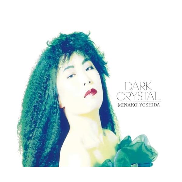 種別:CD/アルバム発売日:2024/10/30収録曲: / STARBOW / GIFTED / TANG TANG / CRYSTAL / HEAT WAVE / NOSFERATU / 凪 / DECEMBER RAIN