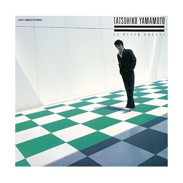 種別:CD/アルバム発売日:2022/06/29収録曲: / 太陽がいっぱい / CATHERINE / WITHOUT YOUR LOVE / JAMAICAN DREAM / パシフィック・ブルー / さよならは言わない / LAST ...