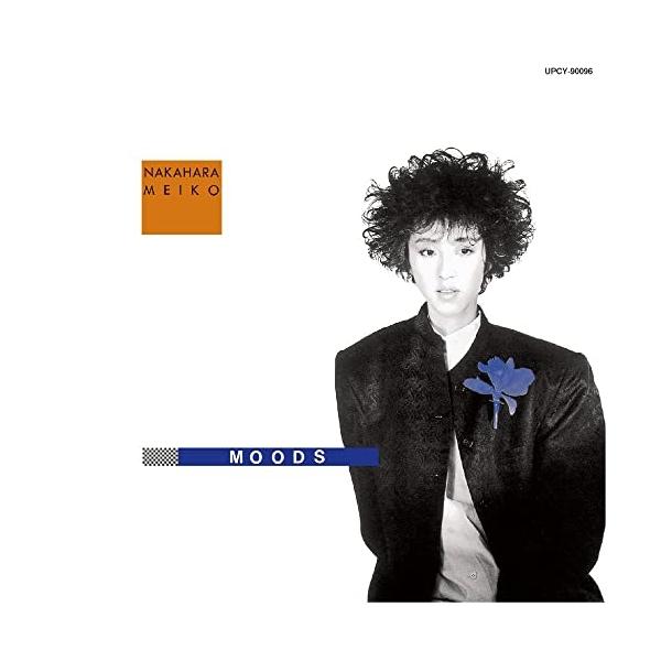 種別:CD/アルバム発売日:2022/08/31収録曲: / Gimme, Gimme Motions / 極楽鳥のテーマ / So Shine / We Were In L.A. / Number 1 / こわれたピアノ / Lonely...