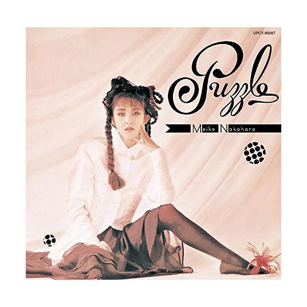 種別:CD/アルバム発売日:2022/08/31収録曲: / THE OVERTURE-Merry Train / Studio 54 / TOKYO GAME / PUZZLE / UNBALANCE-ZONE / HALLELUJAH・...