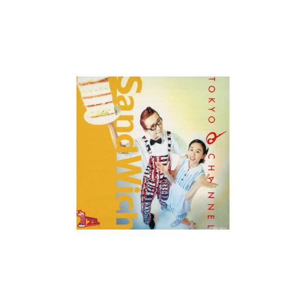 種別:CD/アルバム発売日:2022/08/31収録曲: / SWitch on ? / Radio Heart Beat / 遊びに行こう! / close[klous] / 素直なままで恋をしようよ / やさしいドイツ語講座 / 寿・結...