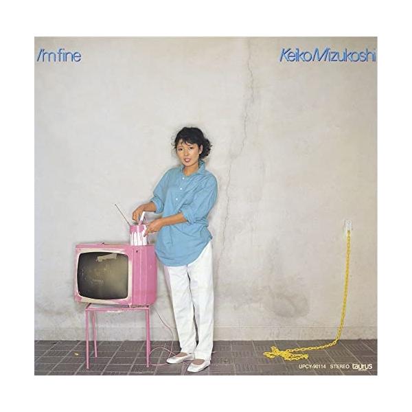 種別:CD/アルバム発売日:2022/08/31収録曲: / Moonlight and Sweet Night / カリフォルニア・ダンス / ジェラシー / Dear Summer Time / Bayside Court / 愛するm...