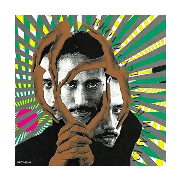 種別:CD/アルバム発売日:2023/12/20収録曲: / 天国からの中継 / 6,000,000,000の天国 / FAIT ACCOMPLI / 4:30amのイエティ / 1%の関係 / THE SENSUAL OBJECT DAN...