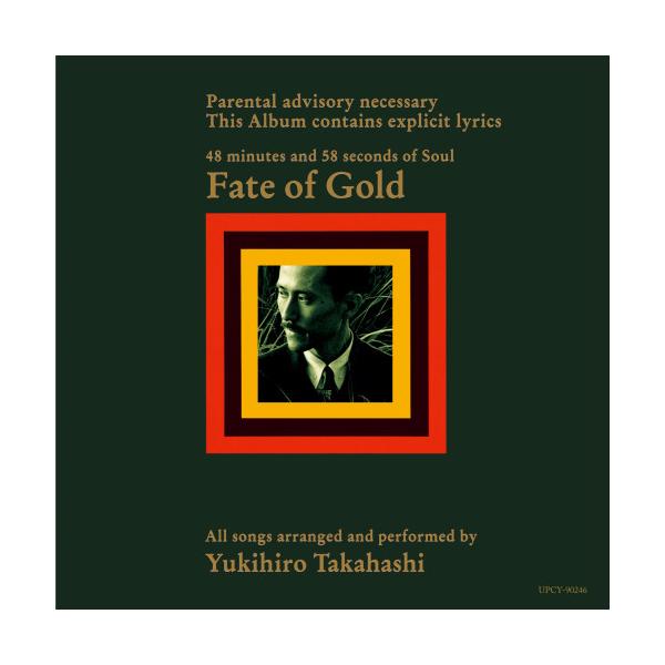 種別:CD/アルバム発売日:2024/02/28収録曲: / 僕は運命を信じない / THE LOOK OF LOVE / さえない気持ち / メルシィ・僕 / Flash Light / こんなぼく / 十月の恋 / 海辺の荘 / 僕達の...