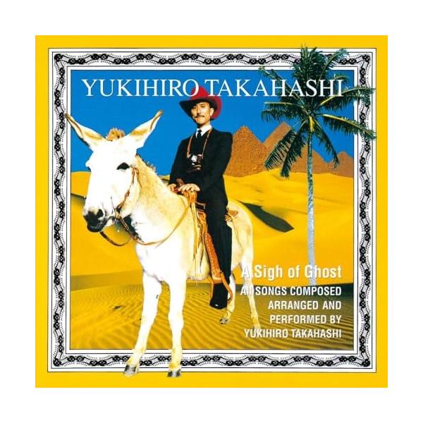 種別:CD/アルバム発売日:2024/03/27収録曲: / Run After You / A Sigh of Ghost〜僕はユーレイ / 犬になれたら / A Smile〜雨の中の笑顔 / トラジコメディ / SET SAIL / 大...