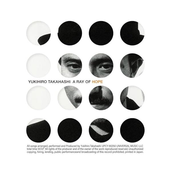 種別:CD/アルバム発売日:2024/04/24収録曲: / I NEED YOU / A RAY OF HOPE / 手をのばせば 〜A touch Of Love〜  / IRON MAN アイアン マン / The Choice / ...